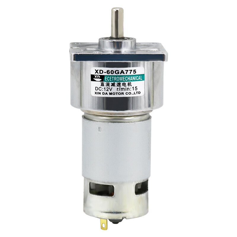 60GA775 DC 12V/24V 35W High Torque Metal Gear w/ GearBox Motor CW/CCW 5 ...