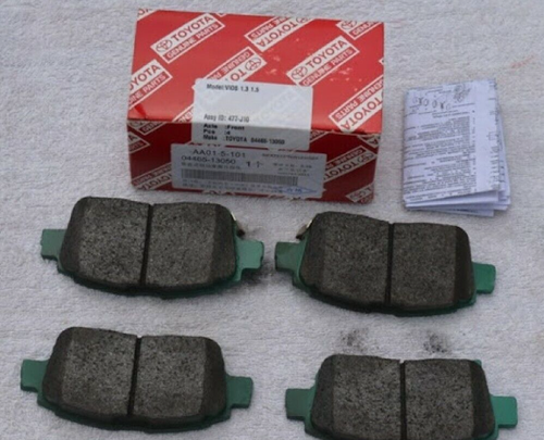 Toyota Genuine OEM Pad kit, disc brake, front COROLLA SED/WG ☆ 04465 ...