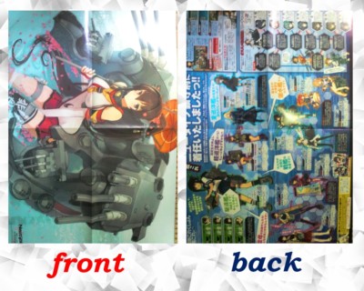 Kantai Collection poster Japanese Anime sexy Yamato | eBay