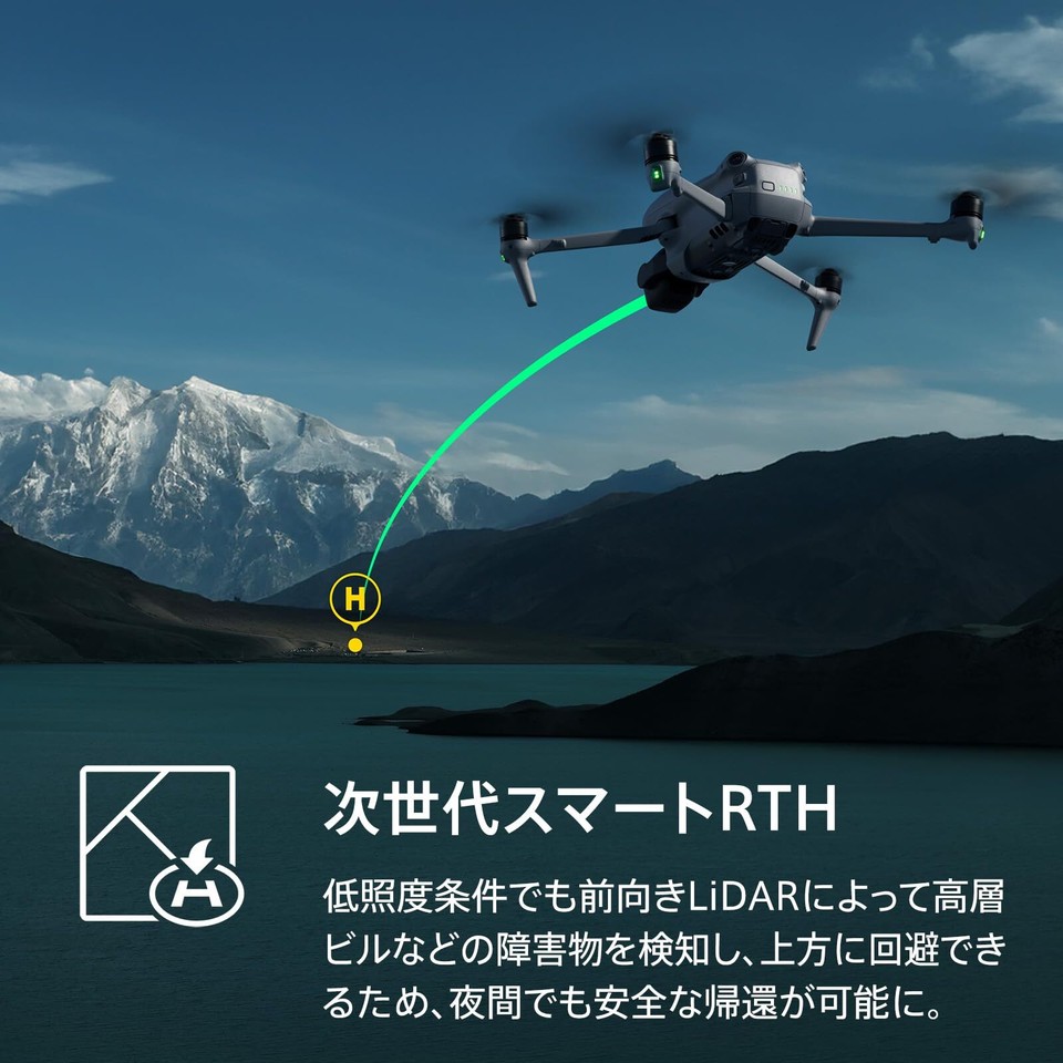 DJI Air 3S Fly More Combo with RC 2 Screen Drone 4K Camera Battery x3 ...