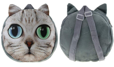 Gray Toddler 3D Cat Face Backpack | eBay
