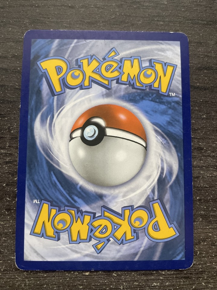 TILI FULL ART - POKEMON 144/145 SL2 GARDIENS ASCENDANTS FR | eBay