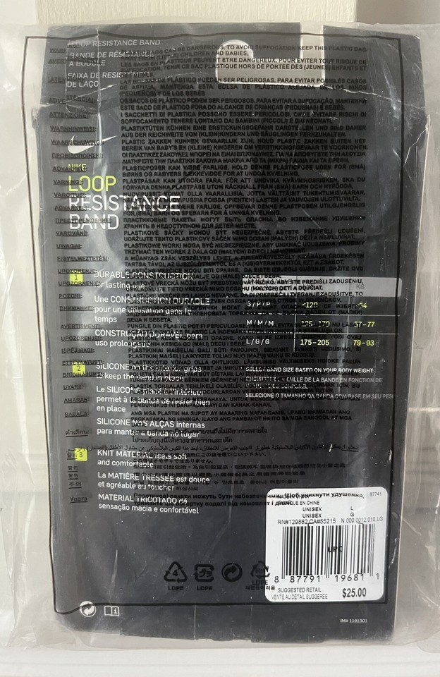 Nike Resistance Loop - FITNESS TRAINING EXERCISE | eBay