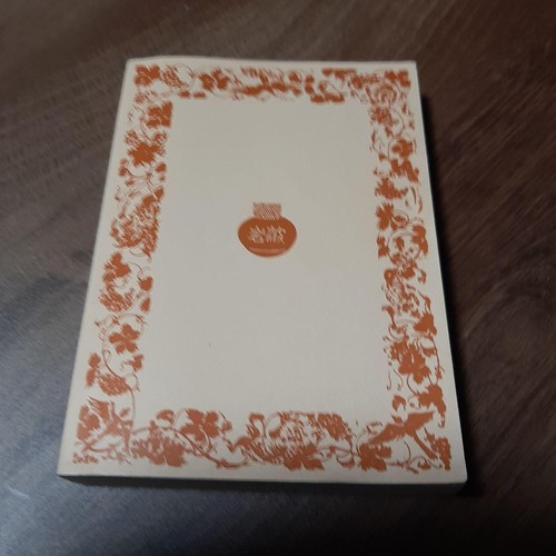 The World As A Labyrinth Mannerism Art 1 | eBay