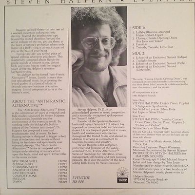 STEVEN HALPERN 'EVENTIDE' RARE LP IN MINT CONDITION 1980 | eBay
