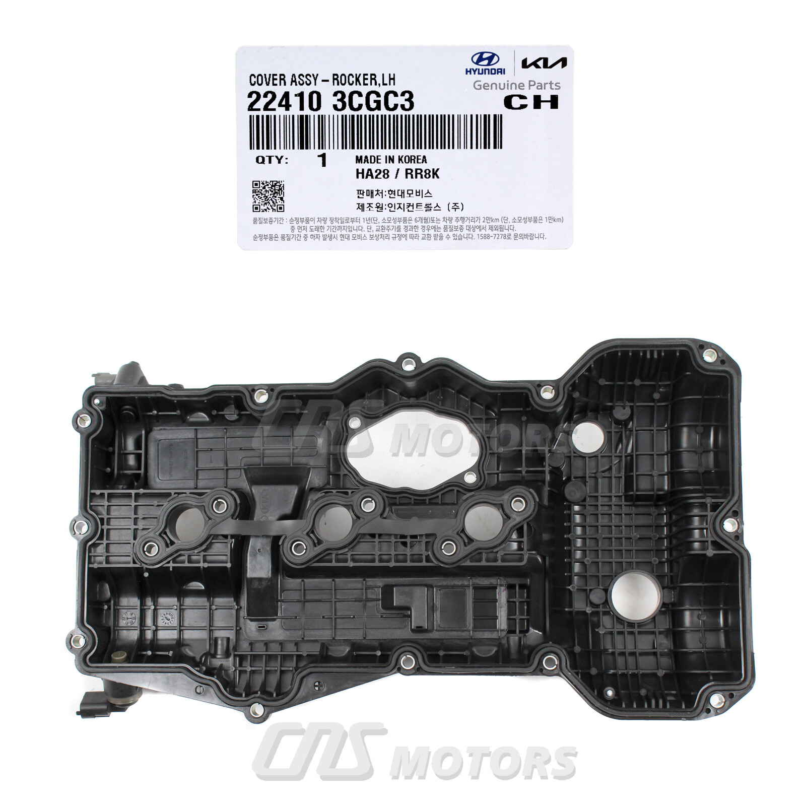 GENUINE Valve Cover LEFT for 13-19 Azera Santa Fe Sonata Sorento 3.3L ...