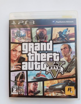 Grand Theft Auto 5 Rockstar Classics PS3 | eBay