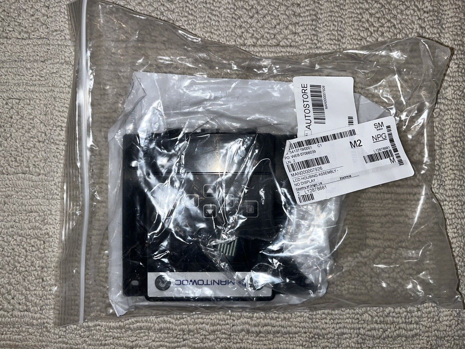 000007926, LCD Housing Assy - No Display | eBay