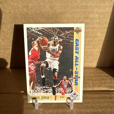 1991-92 UPPER DECK Michael Jordan #69 East All-Star Chicago Bulls NBA ...