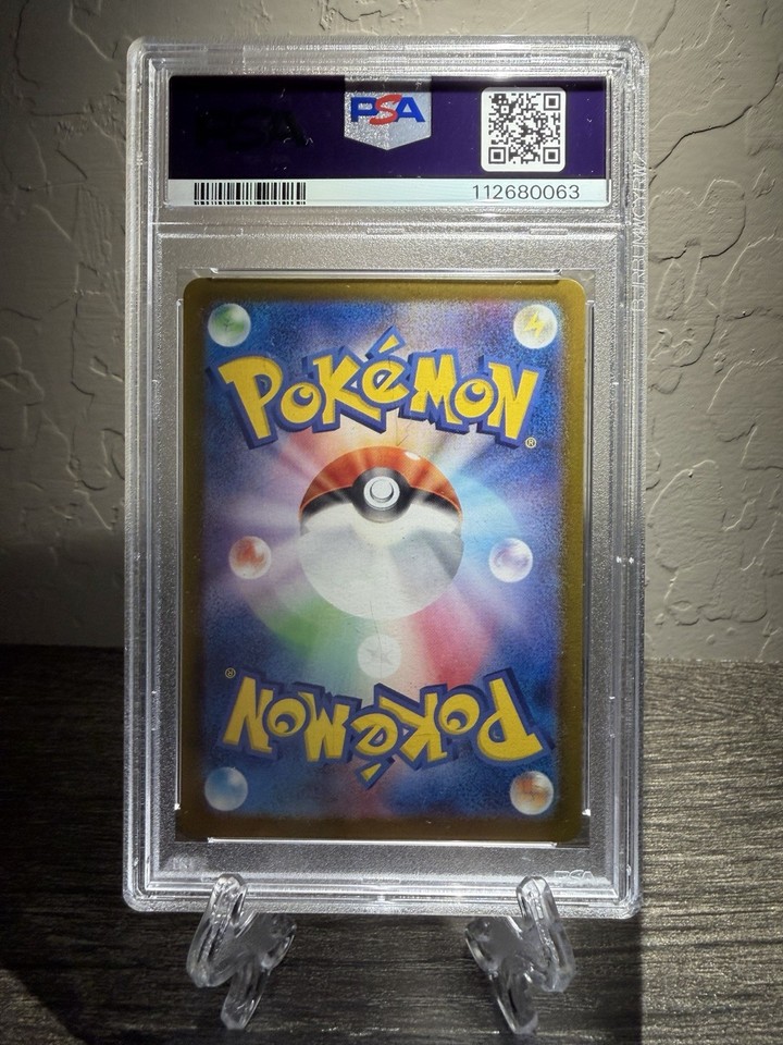 JAPANESE Meowth 192/SV-P Start Deck Generations Battle Set 2024 Promo ...