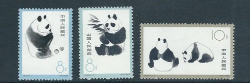 CHINA PRC 1963 S59 PANDAS (Scott 708-10) VF MNH fresh | eBay
