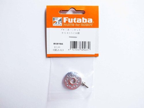 Futaba Electronics Robot Servo Horn RH03 bs0166NEW | eBay