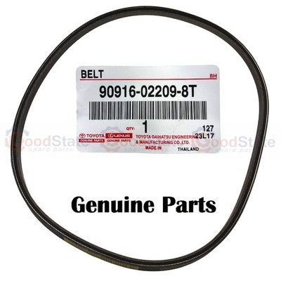 Genuine Hiace LH184 LH174 LH172 LH162 LH154 5L Drive Belt Fan ...