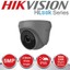 HIKVISION HILOOK CCTV COLOR CAMERA 5MP THC-T250-M HD 40M IR EXIR NIGHT ...