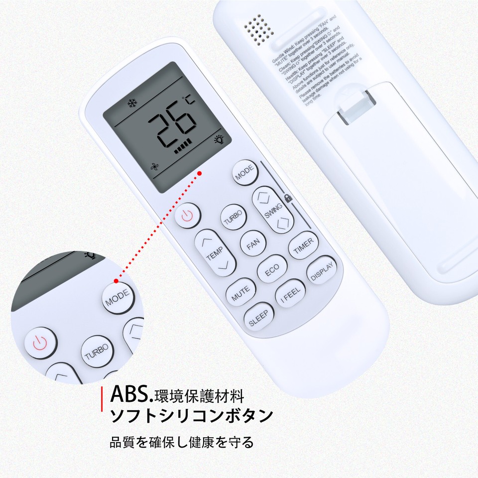 Remote Control For TRANE Daizuki UNIX TCL ONIDA Rheem Split type Aircon ...