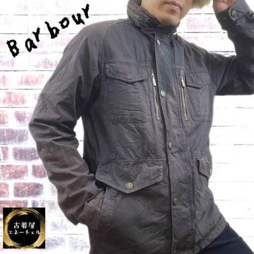 Barbour x Land Rover Collaboration Field Jacket Archi… - Gem