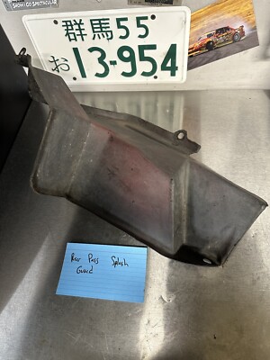 89-94 Nissan 240sx S13 Coupe OEM Fuel Tank Filler Neck Splash Guard ...