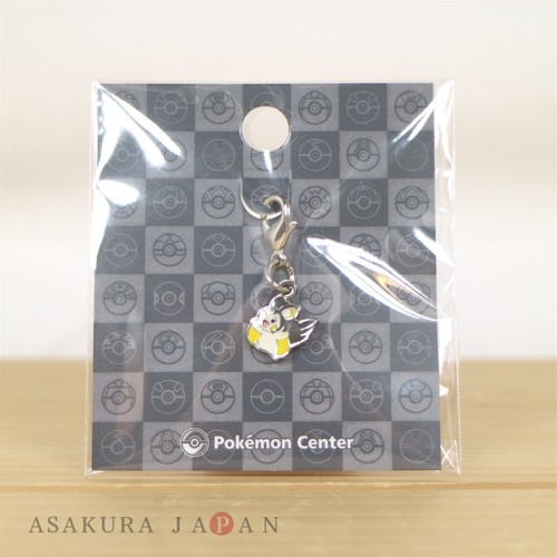 Pokemon Center Metal Charm # 587 Emolga Key Chain | eBay