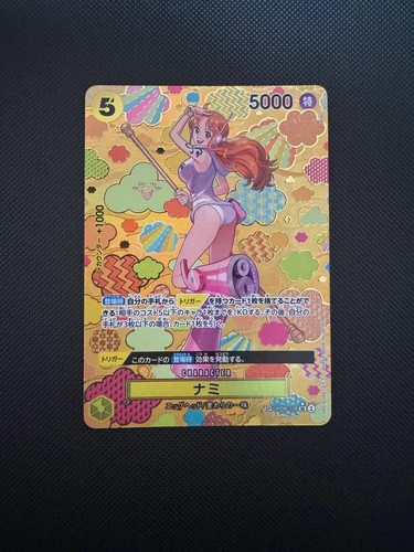 Nami SR OP08-106 SP Emperors in the New World Japanese ONE PIECE Card ...