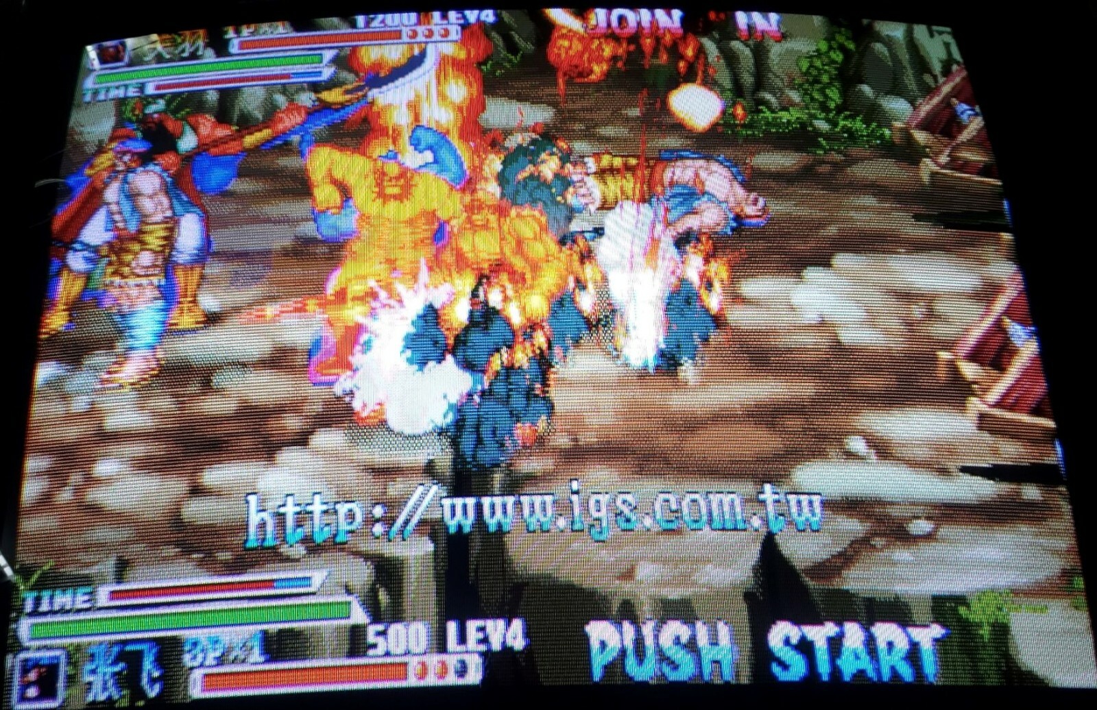 Knights of Valour Plus Cartridge IGS Arcade Video Game PGM | eBay