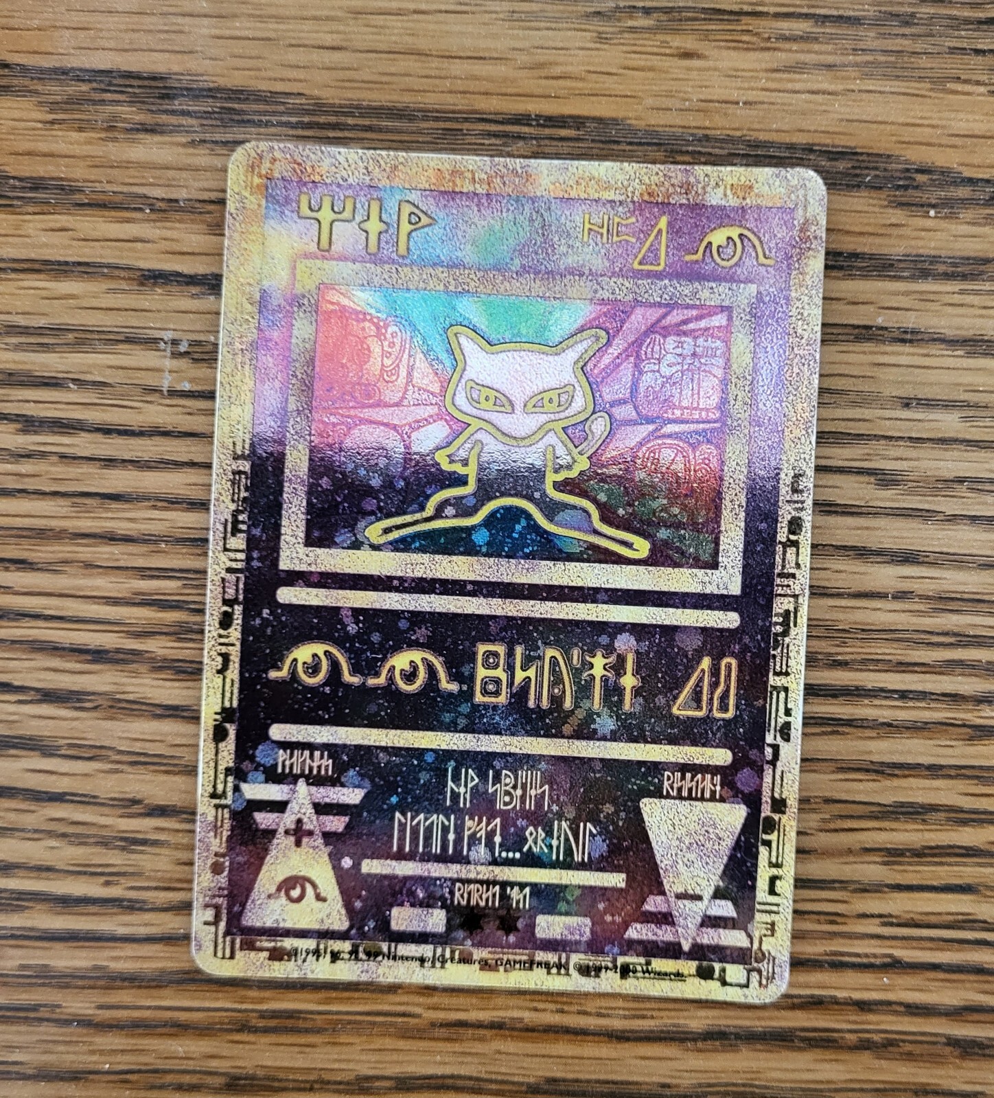 Ancient Mew First Edition Pokémon TCG Movie Promo | eBay