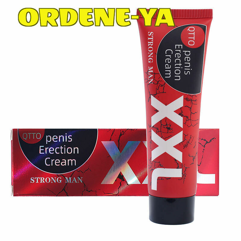 Strong Man Cream Male XXL | eBay