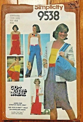 SIMPLICITY 9538 DRESS, SKIRT, CARDIGAN, TOP, PANTS, SHORTS, SIZE 6,8 ...