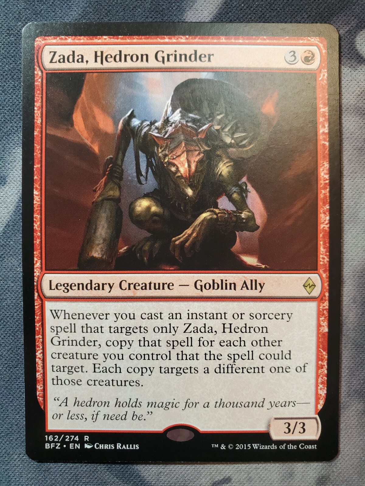 MTG - BFZ - R - R - Zada, Hedron Grinder (MC) ("*": See Description) | eBay