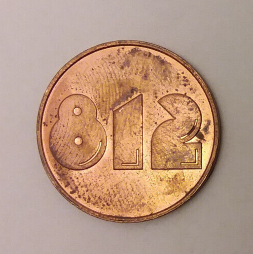 Recbar 812 Barcade New Albany, IN Arcade Game Token 24mm | eBay