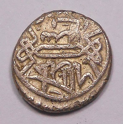 Turkey 1703 Akce VF-XF AH1115 ** RARE Type HIGH Grade Ottoman Empire ...