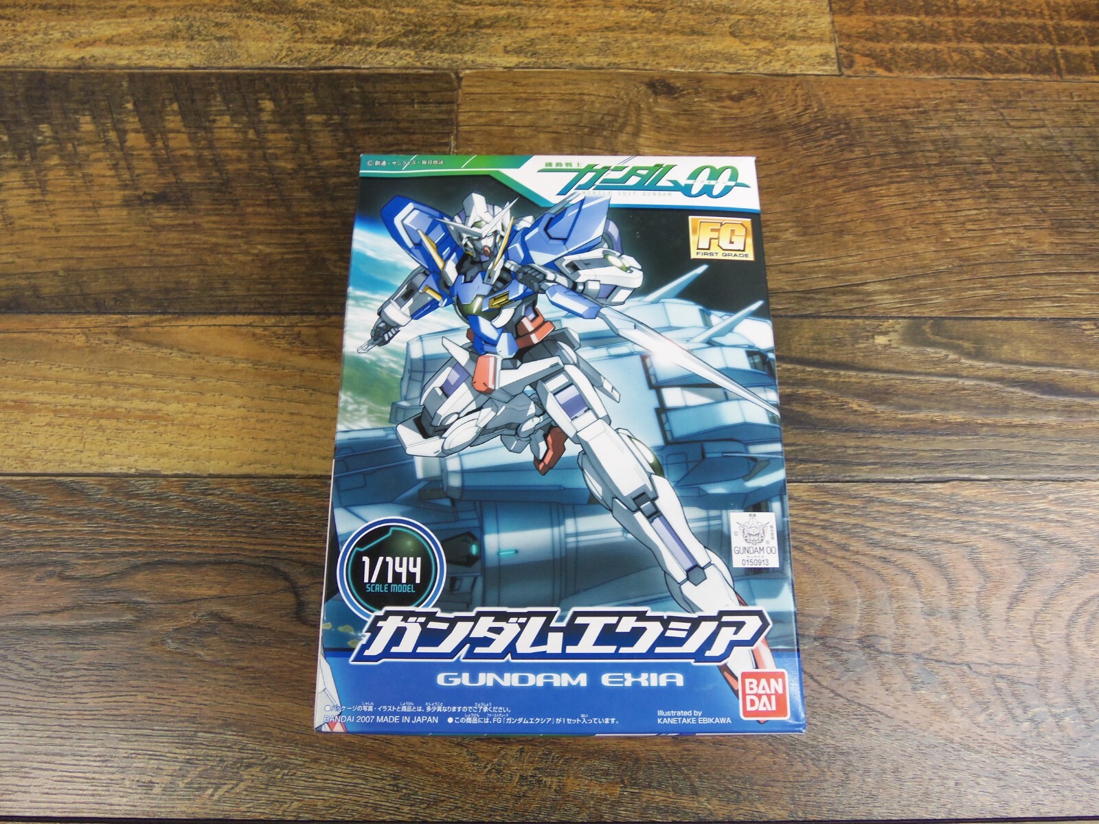 FG First Grade Gundam Exia 1/144 Scale Model Kit 150913-500 Bandai 2007 ...