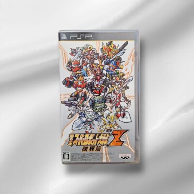 PSP The 2nd Super Robot Taisen Z: Destruction | eBay