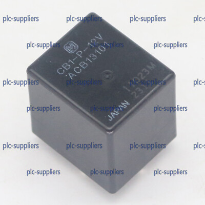Panasonic 2PCS New CB1-P-12V elay ACB13101 12V 20A 5Pins fast shipping ...