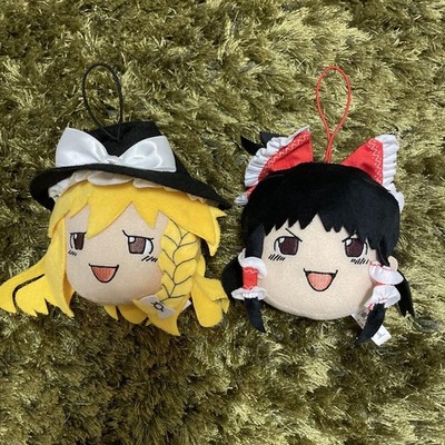 Touhou Project Plush Mascot Set Reimu and Marisa Keychain 10cm 12cm | eBay
