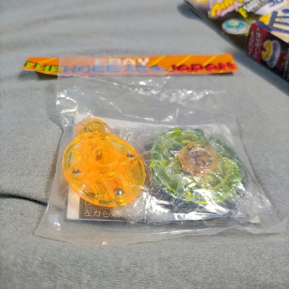 BB-35 Flame Sagittario C145S, Infinity Libra GB145S - Beyblade Metal ...