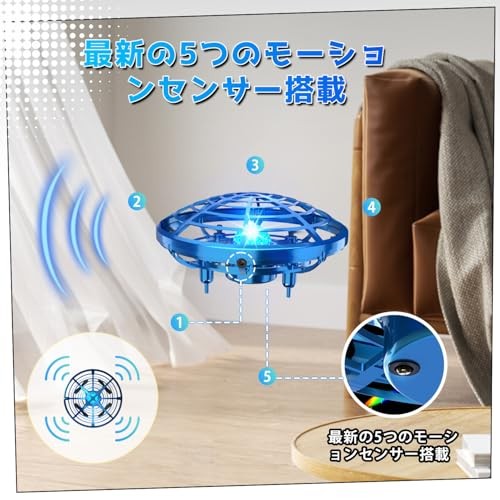 DEERC UFO Flying Ball Drone for Kids, Less than 100g, License-Free Toy ...