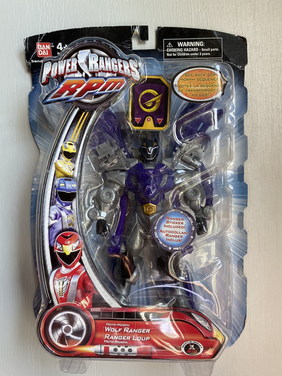 All Power Rangers Morphing Sequences