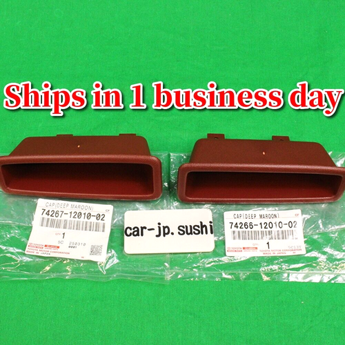 TOYOTA Genuine LEVIN TRUENO AE86 Door Inside Pull Cup 2-Set Trim Pocket ...