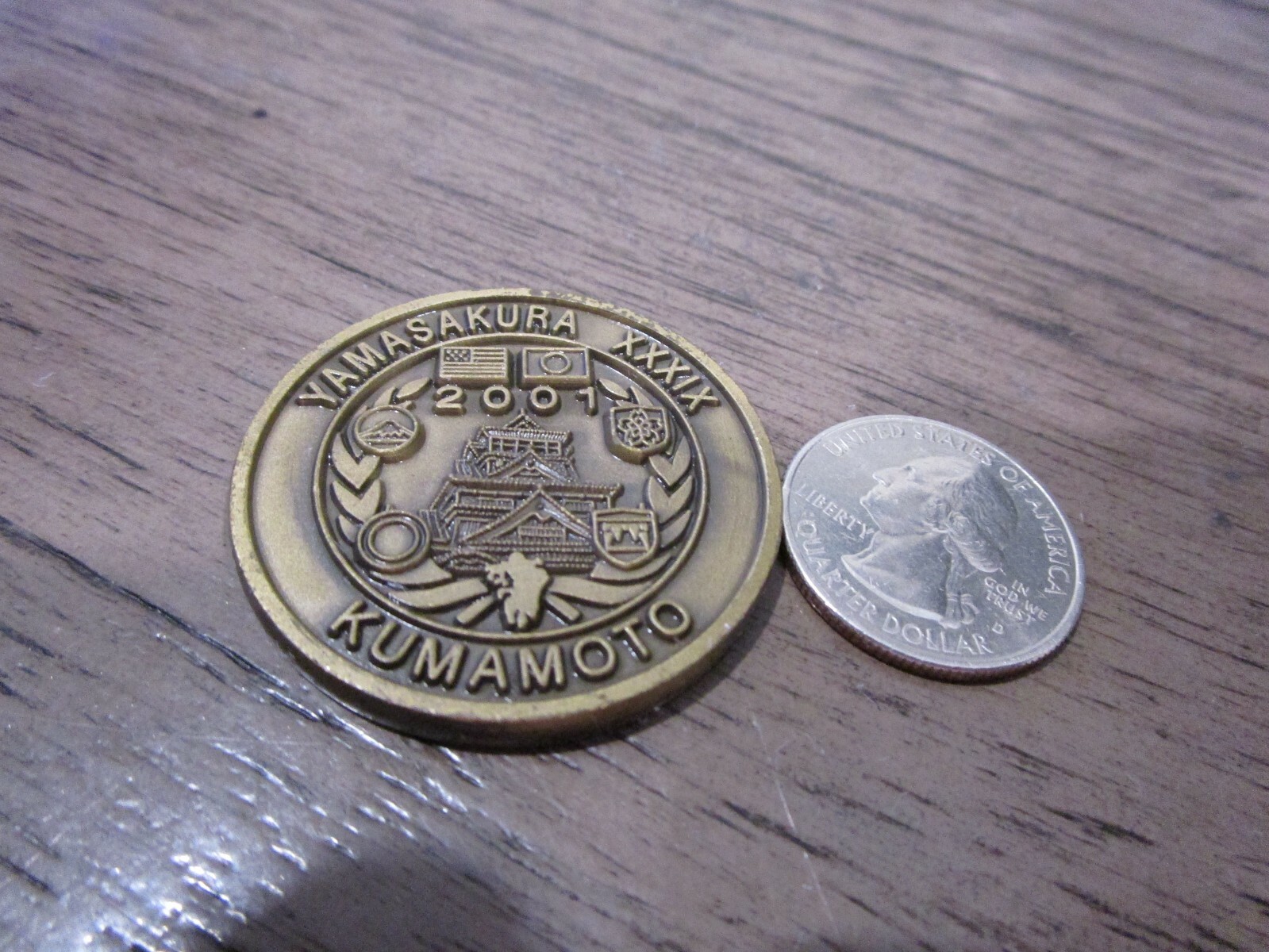 Yama Sakura Exercise Bilateral Combat US & Japan Yokata 2001 Challenge ...