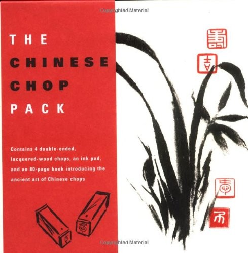 THE CHINESE CHOP PACK By Ivy The Press - Hardcover **Mint Condition ...