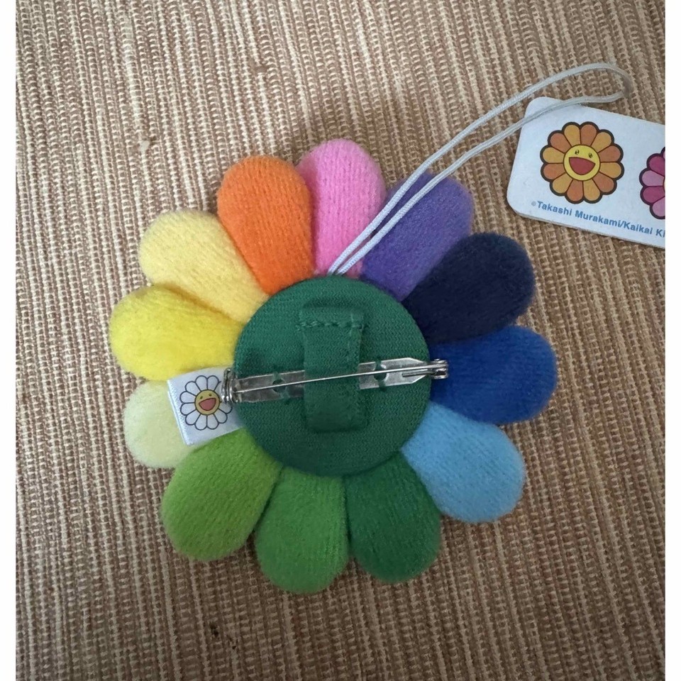 Kaikai Kiki flower keychain | eBay