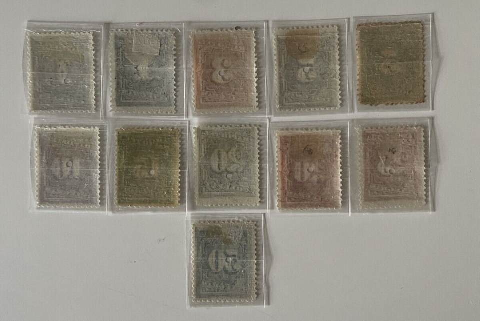 Lot of Vintage U.S. Rapid Telegraph Toll Stamps - 1¢ to 50¢ Nearly ...