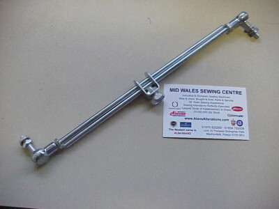 MOTOR to PEDAL CONNECTING PITMAN ROD INDUSTRIAL SEWING MACHINE | eBay UK