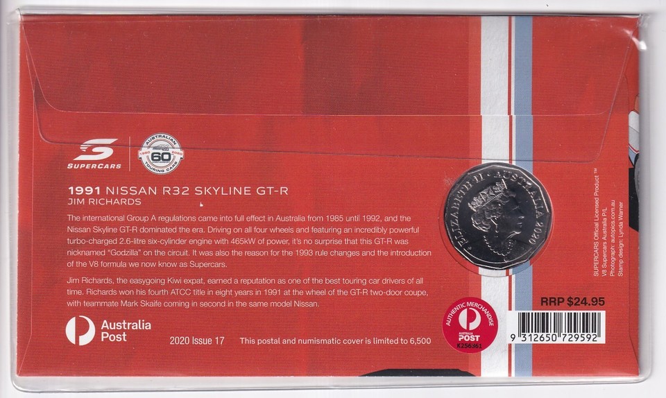AUSTRALIAN PNC: 2020 50 CENT SUPERCARS 1991 NISSAN R32 SKYLINE GT-R ...