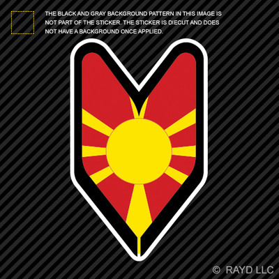 Macedonian Driver Badge Sticker Decal wakaba leaf soshinoya Macedonia ...