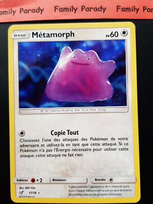 Metamorph Holo 17/18 Rare Promo Pokemon Card Detective Pikachu New ...