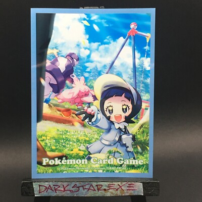 x1 Poppy & Tinkaton Sleeve Pokemon Center Japan New Unplayed | eBay