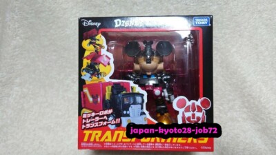 Mickey Mouse Trailer Standard Transformers Figure Toy Takara Tomy ...