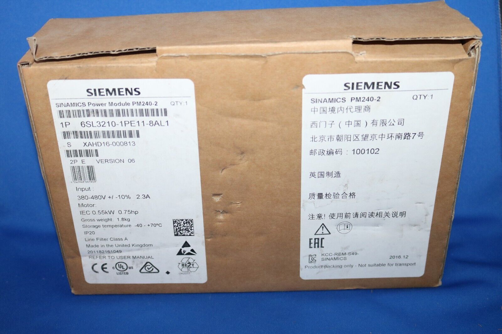 Siemens - SINAMICS Power Module PM240-2 - 6SL3210-1PE11-8AL1 ...