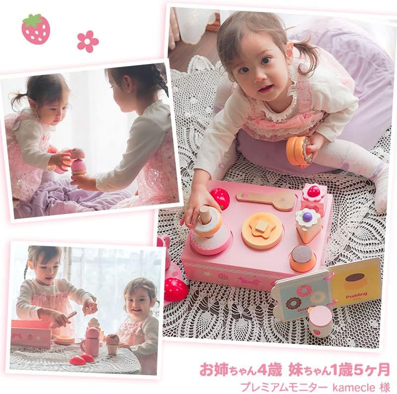 mother garden Pretend play wooden toy from 1.5 years old first sweet ...